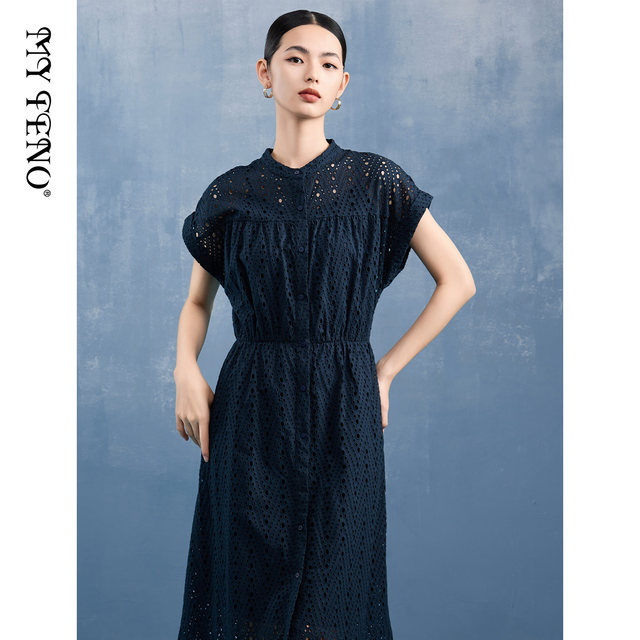 Ma Tiannu women's summer new blue hollow short-sleeved dress waist ...
