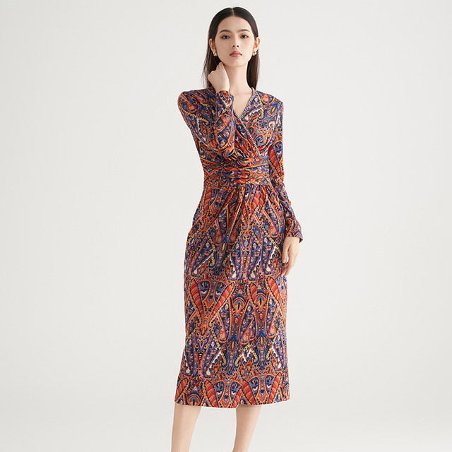 Ma Tiannu contrasting color V-neck printed dress waist-hugging long ...