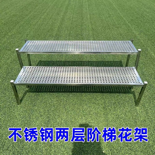 Stainless steel flower rack balcony outdoor multi-layer stepped flower ...