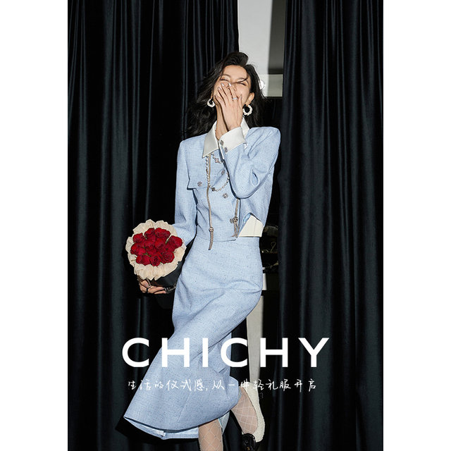 Chichy blue small incense breeze thick flower set women's spring new ...