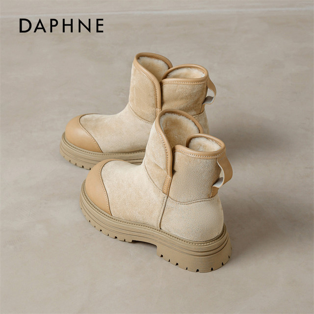 Daphne outdoor sports snow boots for women winter velvet thickened warm ...