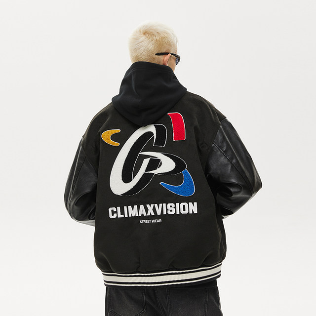 CLIMAX VISION contrasting towel embroidered frisbee wool leather ...