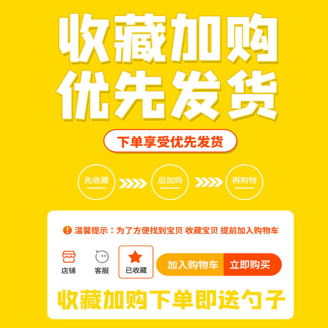 Solid alcohol hotel barreled alcohol block bottled fuel burn-resistant ...