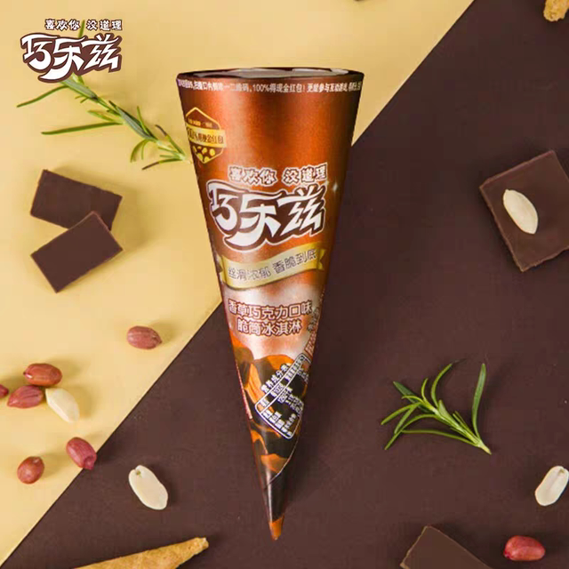 Yili Qiaolez medium crispy ice cream cone vanilla chocolate taro ...