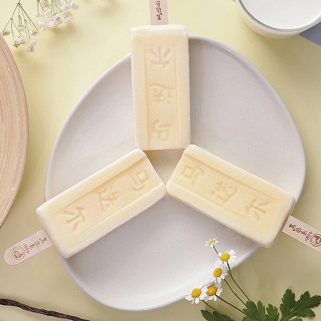 10 sticks of Madier Original Old Popsicle Internet celebrity ice cream ...