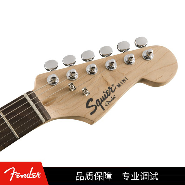 FenderFendaSquier Beginner Travel Mini Strat Children's SQ Electric Guitar
