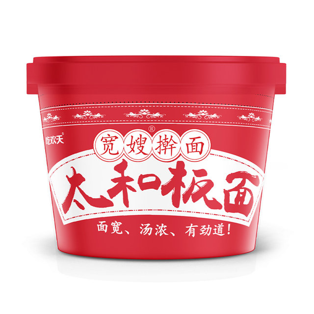 Anhui Taihe board noodles barrel noodles instant noodles wide noodles ...