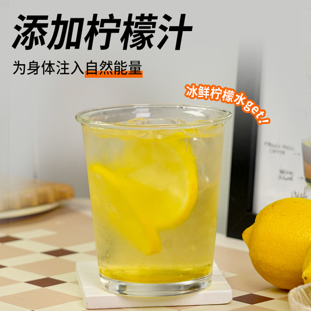 Dexinzhen lemonade special fruit honey hand-beat lemon tea lemon syrup ...