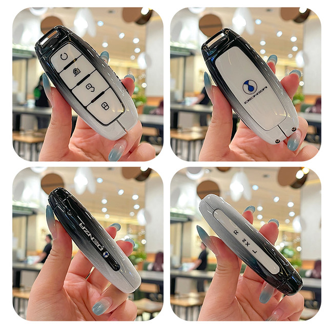 Denza N7 key cover N8 new Z9/Z9GT male D9 female D9DMI special D9EV car ...