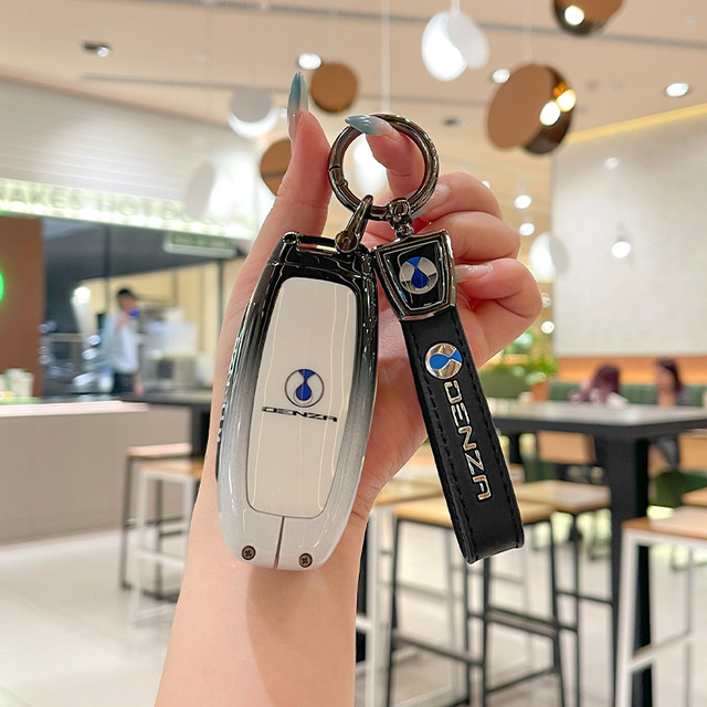 Denza N7 key cover N8 new Z9/Z9GT male D9 female D9DMI special D9EV car ...