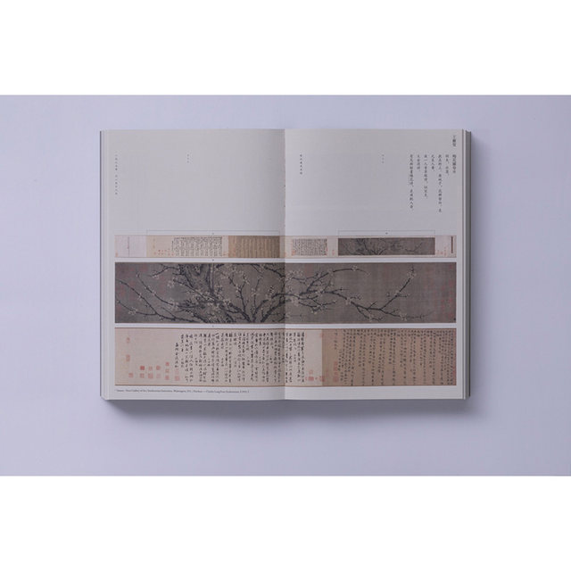 Fu Xinian's paintings in the United States, more than 1,300 high ...