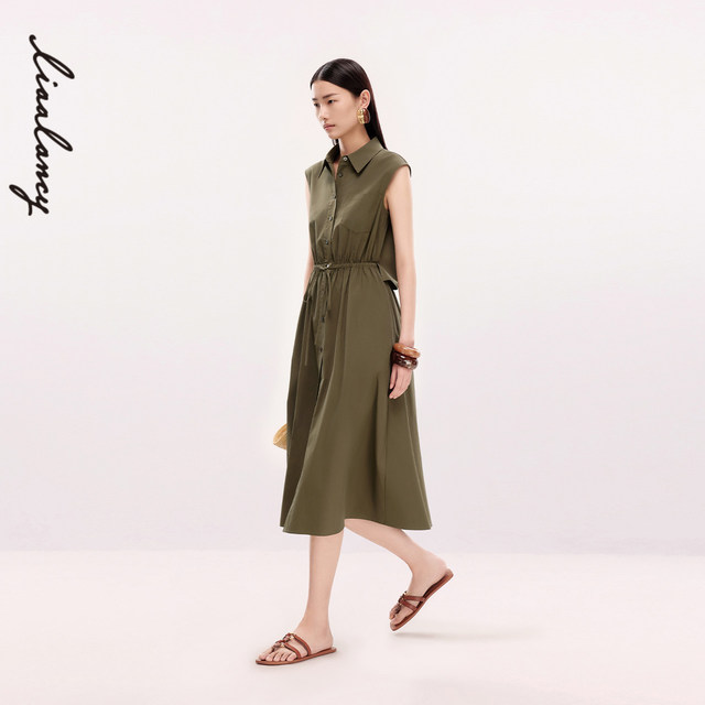 LANCY/Langzi 2025 summer new style sleeveless intellectual POLO shirt collar waist-hugging A ...