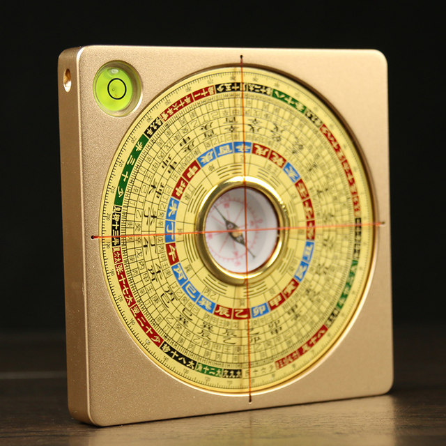 The high -precision of the Feng Shui disk of the small Ronaldium ...