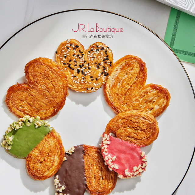 JR Joel Robuchon French Mini Butterfly Pastry No. 18 on the Bund ...