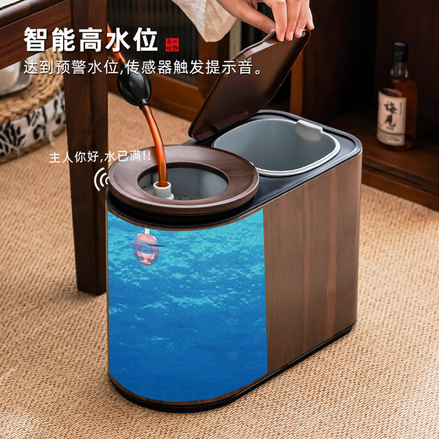 Qinglan intelligent induction tea bucket wastewater bucket tea dregs ...