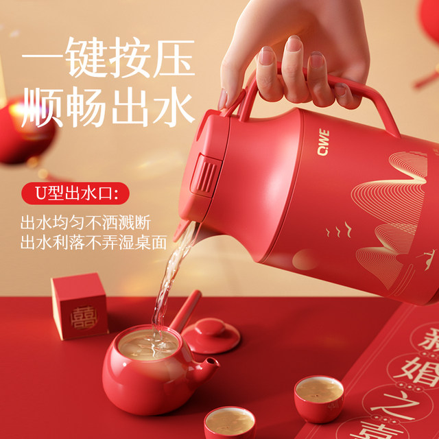 Thermos kettle wedding kettle dowry pair of red thermos bottles ...