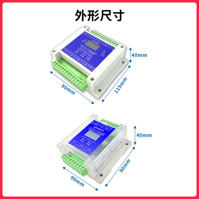 Multi-channel PT100 temperature sensor/K type thermocouple temperature ...