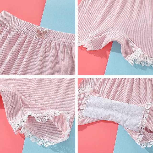 Girls' safety pants anti-exposure summer thin children's base shorts ...