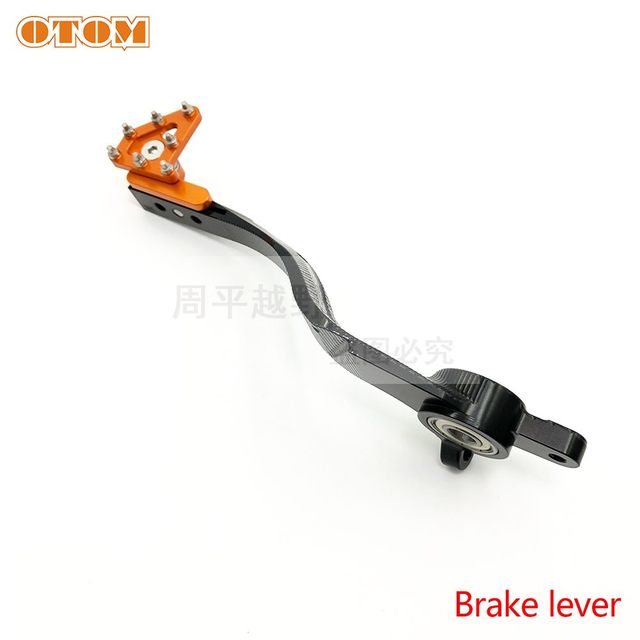 Suitable for KTM off -road motorcycle modification accessories engine ...