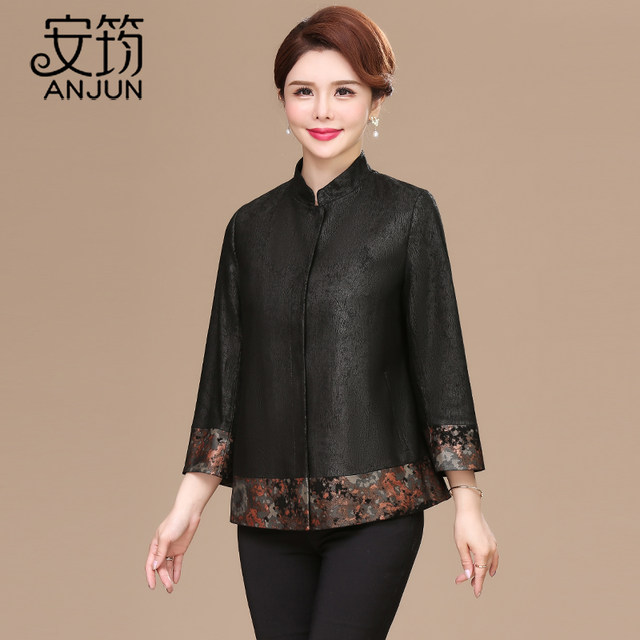 Short Haining Genuine Leather Jacket Women's 2024 Spring New Printed ...