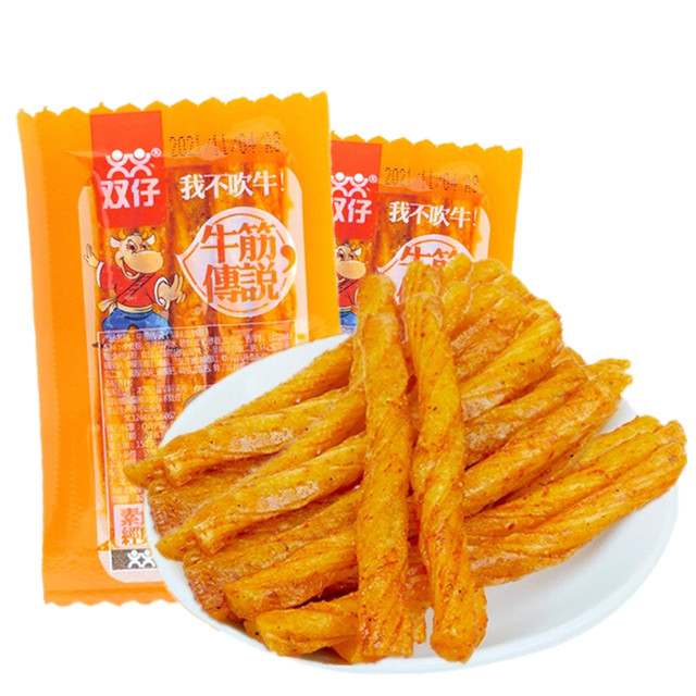 Double Beef Tendon Legend Spicy Beef Tendon Spicy Braised Snacks ...