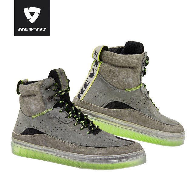 Dutch REVIT Phils Motorcycle riding shoe men's city breathable commute ...