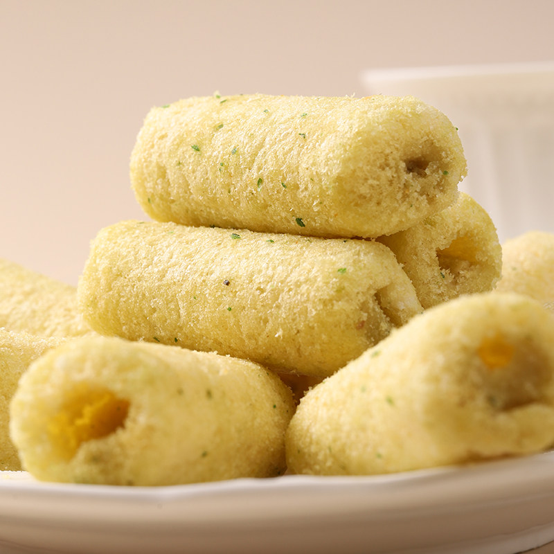 Barretta di Riso Vegetale Zero Fun 250g - Snack Energetico al Gusto di Nove Verdure