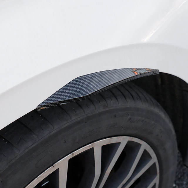 Car wheel eyebrow anti-collision strip car carbon fiber pattern wheel ...