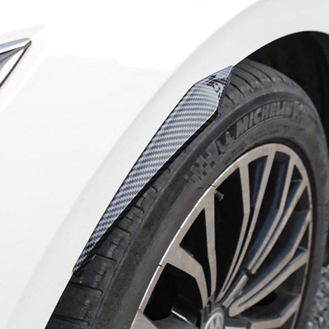 Car wheel eyebrow anti-collision strip car carbon fiber pattern wheel ...