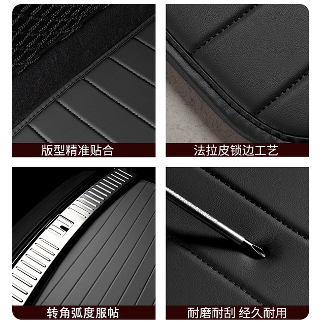 Suitable for Aston Martin dbx trunk mat 2024 new DBX special interior ...