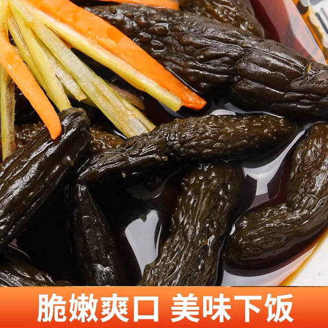 500g milk cucumber pickled cucumber pickled pickles breakfast pickles ...