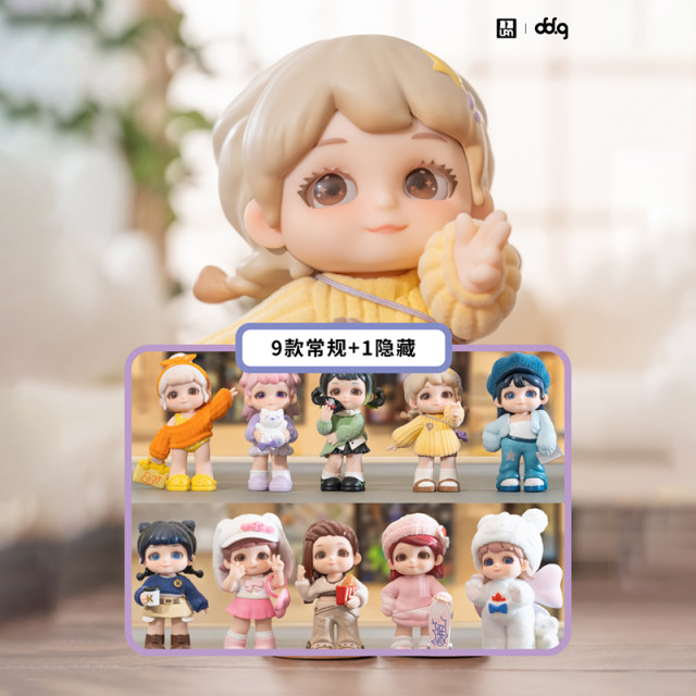letsvan Didiji My Color Conference Series Blind Box Figures Girls Gift ...