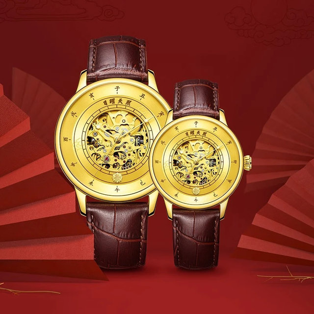 Golden watch male hollow mechanical couple watch pure gold watches New ...