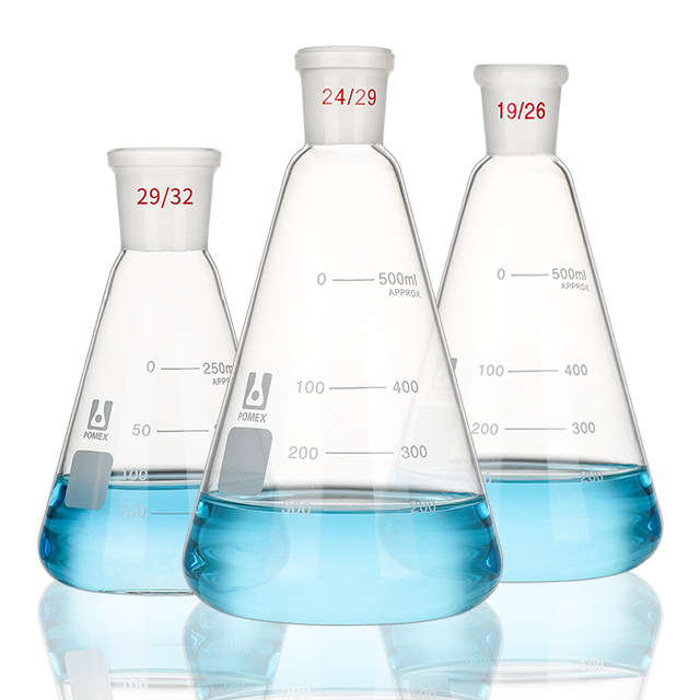 Mill -mouth cone bottle triangular bottle boring tank bottle cone type ...