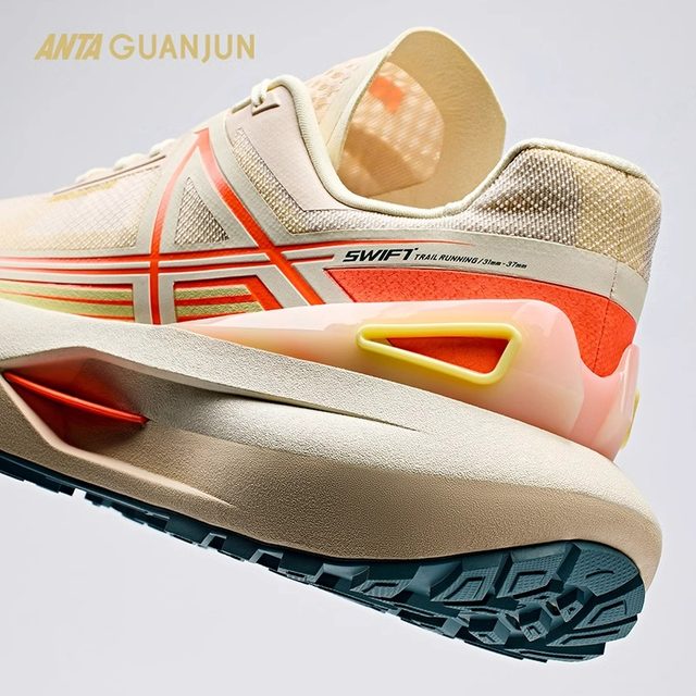 Anta Champions Rain Swift Science and Technology Off -Road Running ...