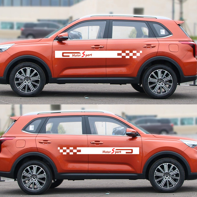 Car side skirt pull-up car stickers, personalized sports modification ...