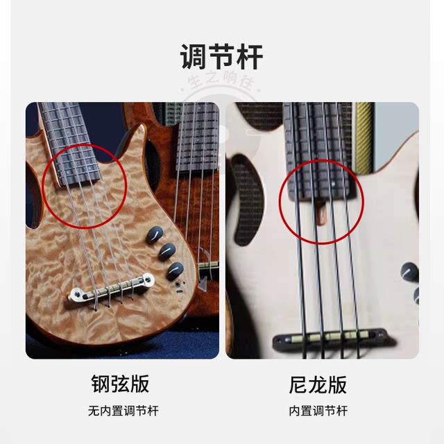 New product akama mini bass small electric baisine beginner advanced 30 ...