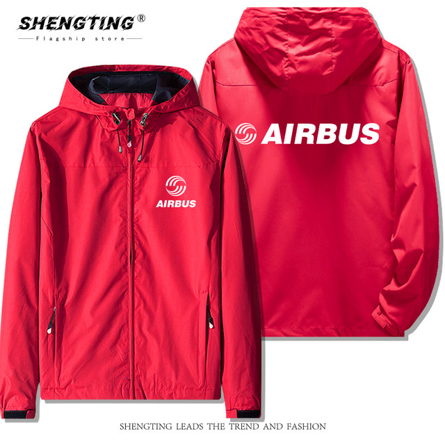 Airbus Airbus Airlines Airbus Pilot Plug -in jacket jacket clothes tide