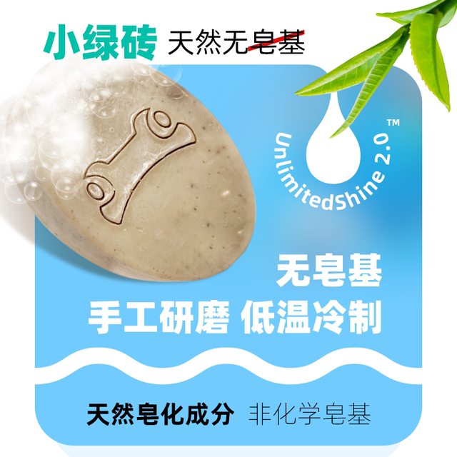 ULTIHERBS Tyeda Cao Caigeda Buding Tea Sea Salt Natural Handmade Cold ...
