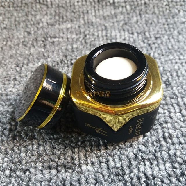 Taiwan original authentic first generation BASCHI day cream cosmetics ...