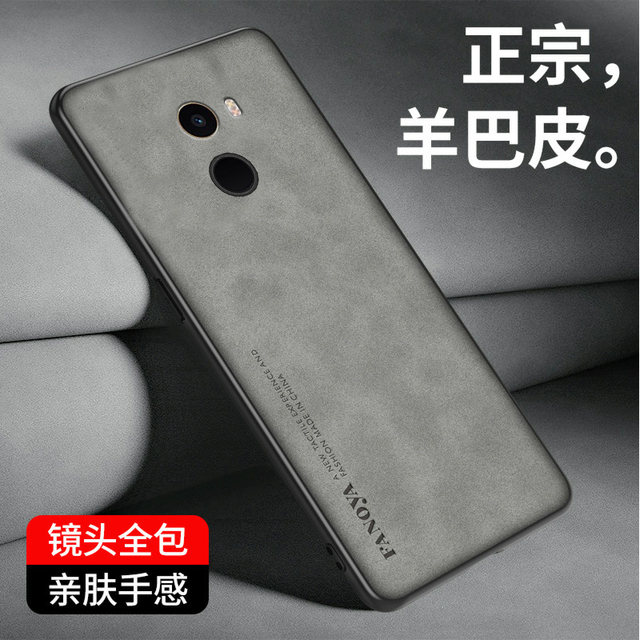 Suitable for Xiaomi mix2 mobile phone case MI mix2 protective cover ...