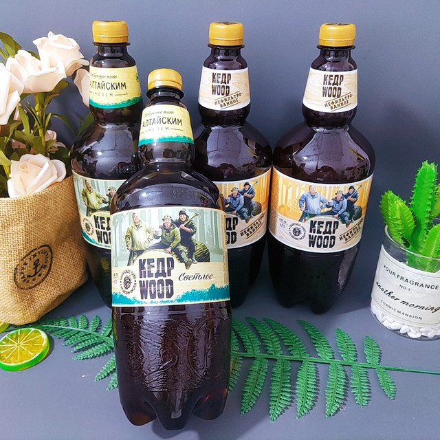 Russia imported the Baltic Snow Song Trees Beer without filtering fresh ...