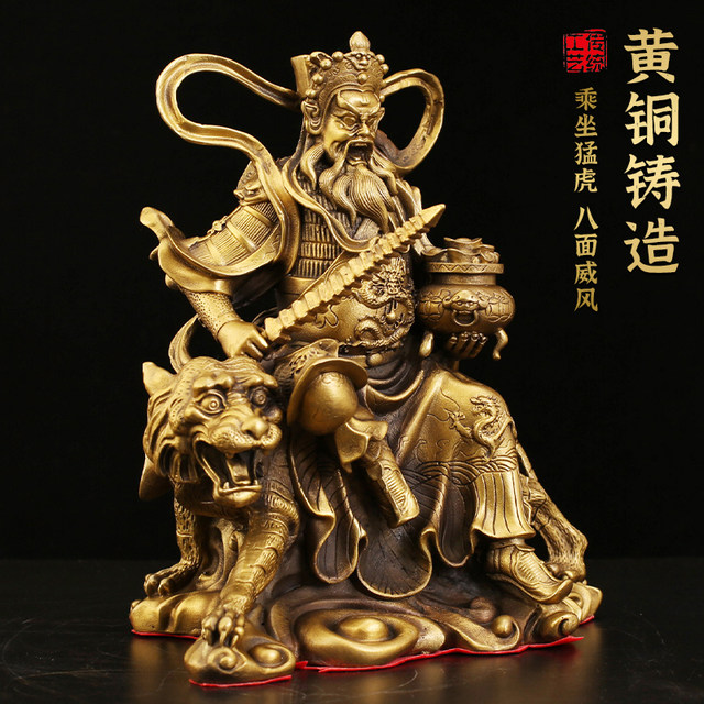 Copper Martial Arts God Zhao Gongming Statue Zhao Gongming rides a ...