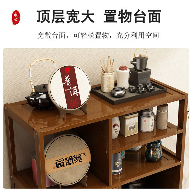Tea racks, tea room Tea room tea display cabinets new Chinese living ...