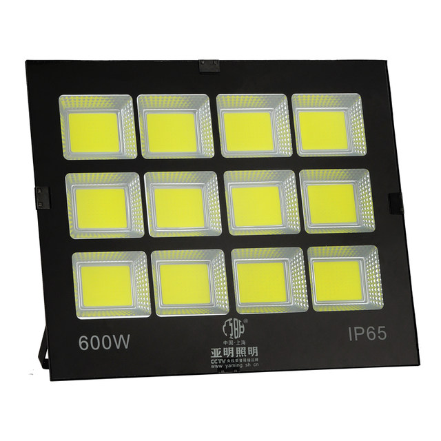 Yaming led outdoor lighting floodlight super bright stadium square 600W ...