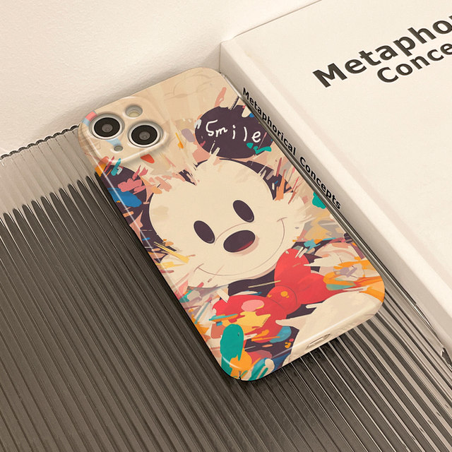 Graffiti smiling mouse !! It was stunning by it !! I would like to call ...