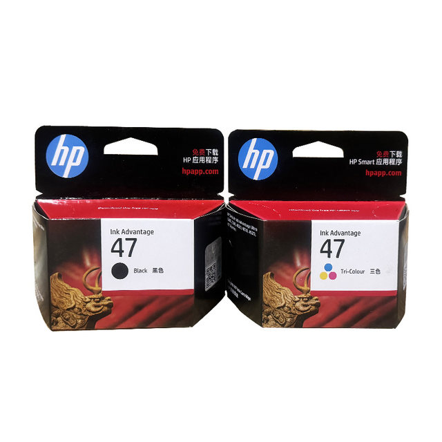 Original HP HP47 ink box black color 4825 4826 4877 4828 4800 printer ...