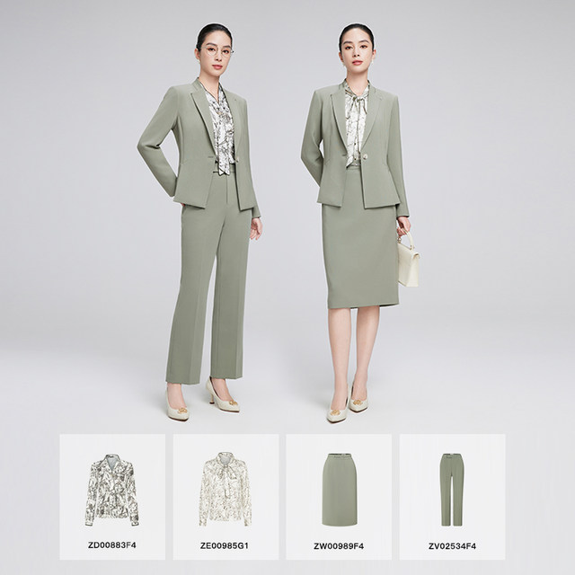 Ying Zhishang high-quality commuting professional suit 25 new high-elastic composite silk spring ...