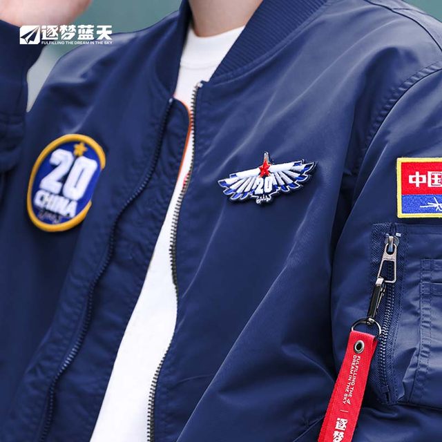 Blue Flame Quenfeng J20 J20 pilot jacket Viron baseball uniform spring and autumn work jacket