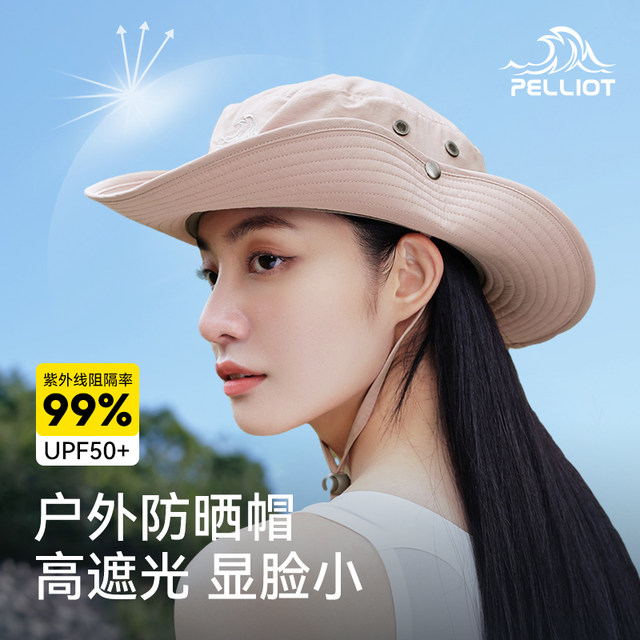 Pelliot outdoor sun protection sun hat men's sports sunshade fisherman ...